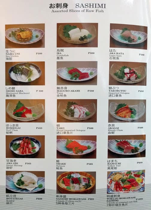 Menu at Century Tsukiji Japanese Restaurant, Manila