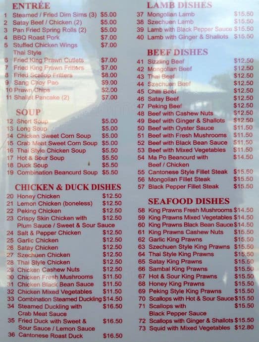 Menu at My Yen Chinese Restaurant, Hawthorn