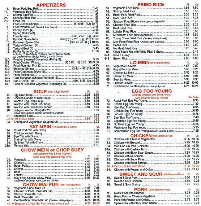 Menu at Moy Fong Restaurant, Philadelphia