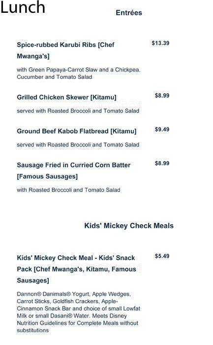 Menu at Harambe Market restaurant, Bay Lake, Harambe Village