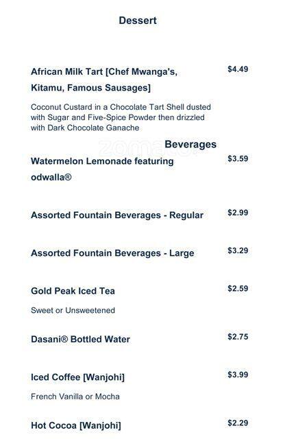 Menu at Harambe Market restaurant, Bay Lake, Harambe Village