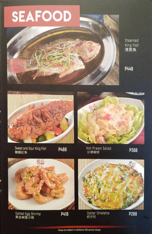 Menu at Fat Fook Kitchen restaurant, Quezon City, M24J+J2G