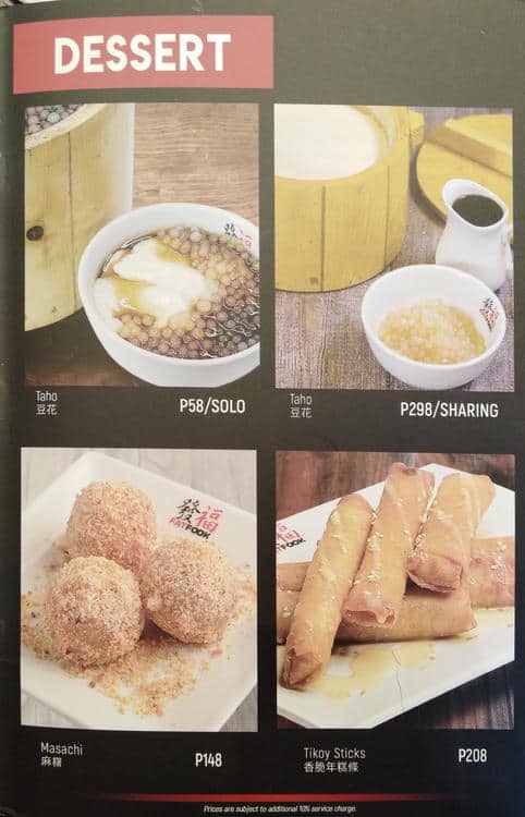 Menu at Fat Fook restaurant, Mandaluyong