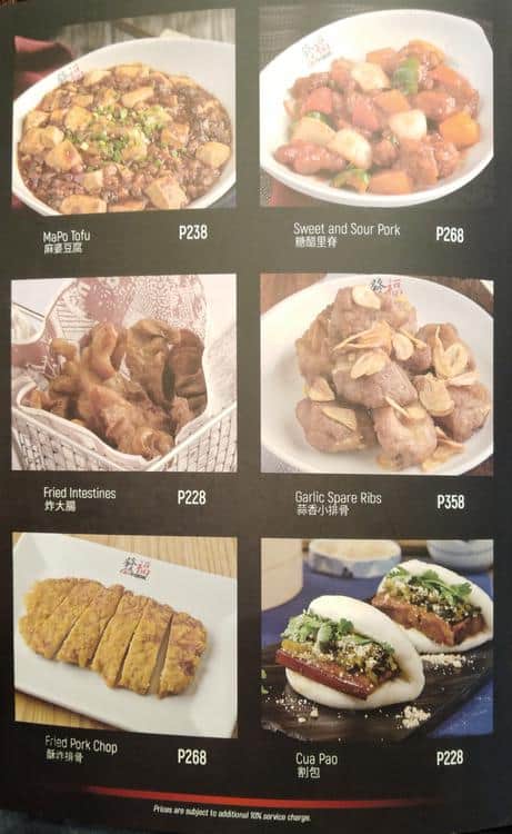 Menu at Fat Fook Kitchen restaurant, Quezon City, M24J+J2G