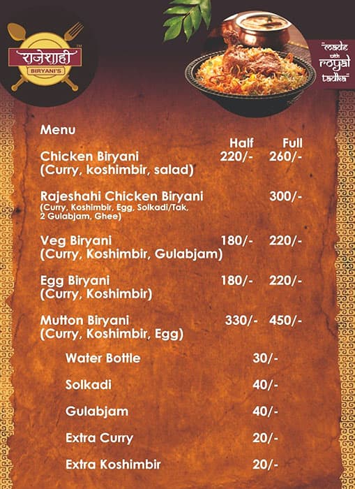Menu of Rajeshahi Biryani, Shivane, Pune