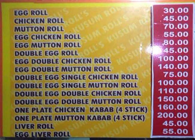 Kusum Rolls Menu, Menu for Kusum Rolls, Park Street Area, Kolkata - Zomato