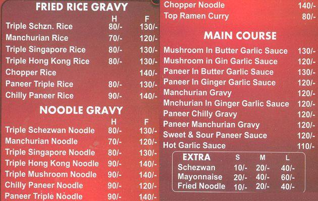 Menu at Noodle House, Mumbai, 11