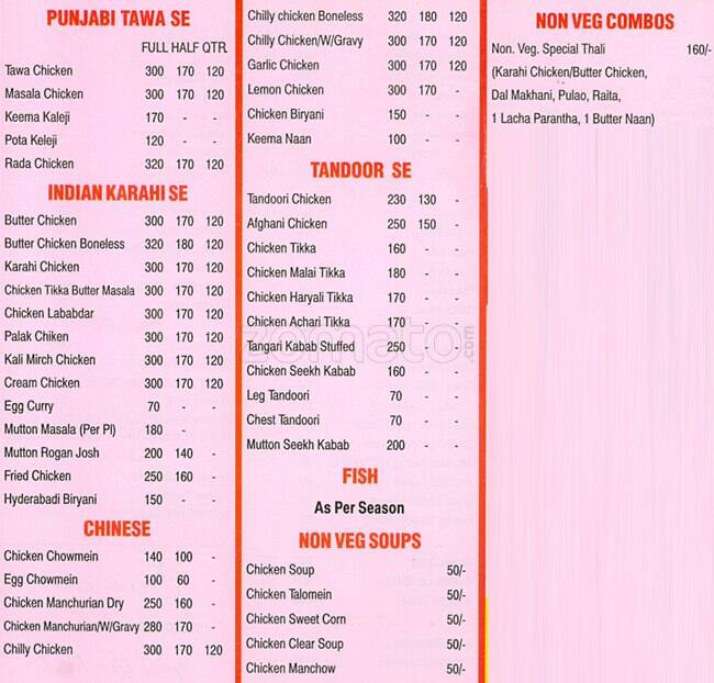 Menu at Punjabi Tawa, Panchkula