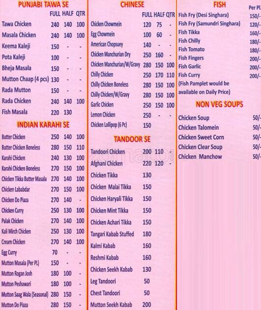 Menu at Punjabi Tawa, Panchkula