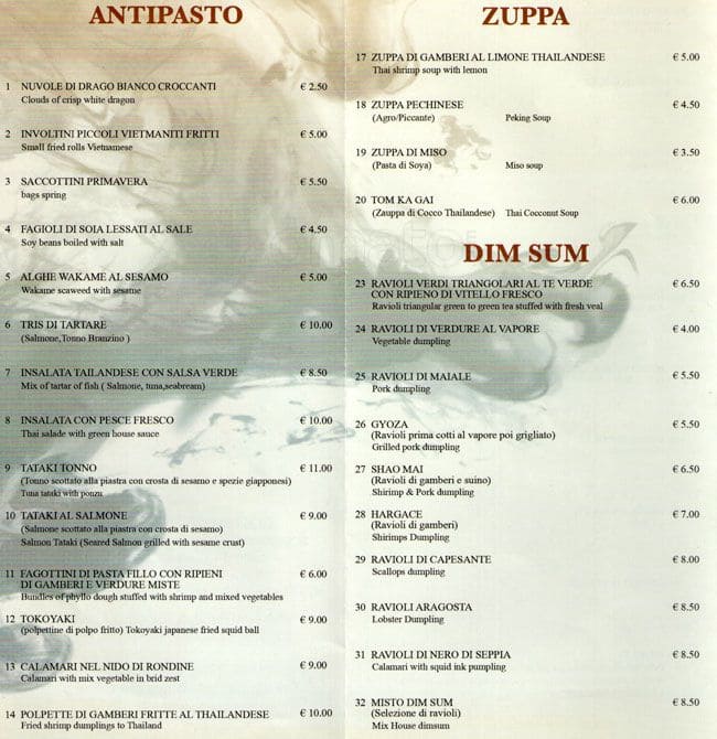 Menu da Kuriya Ristorante Giapponese, Roma
