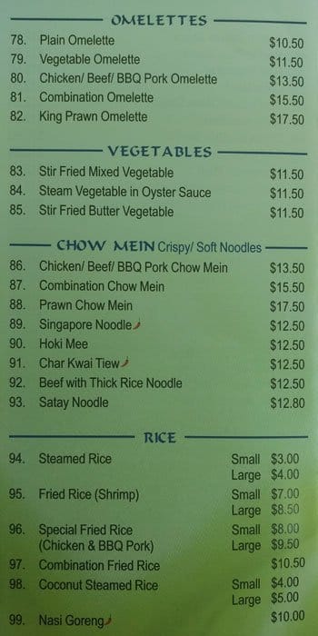 Menu at Hibiscus Restaurant, Shailer Park
