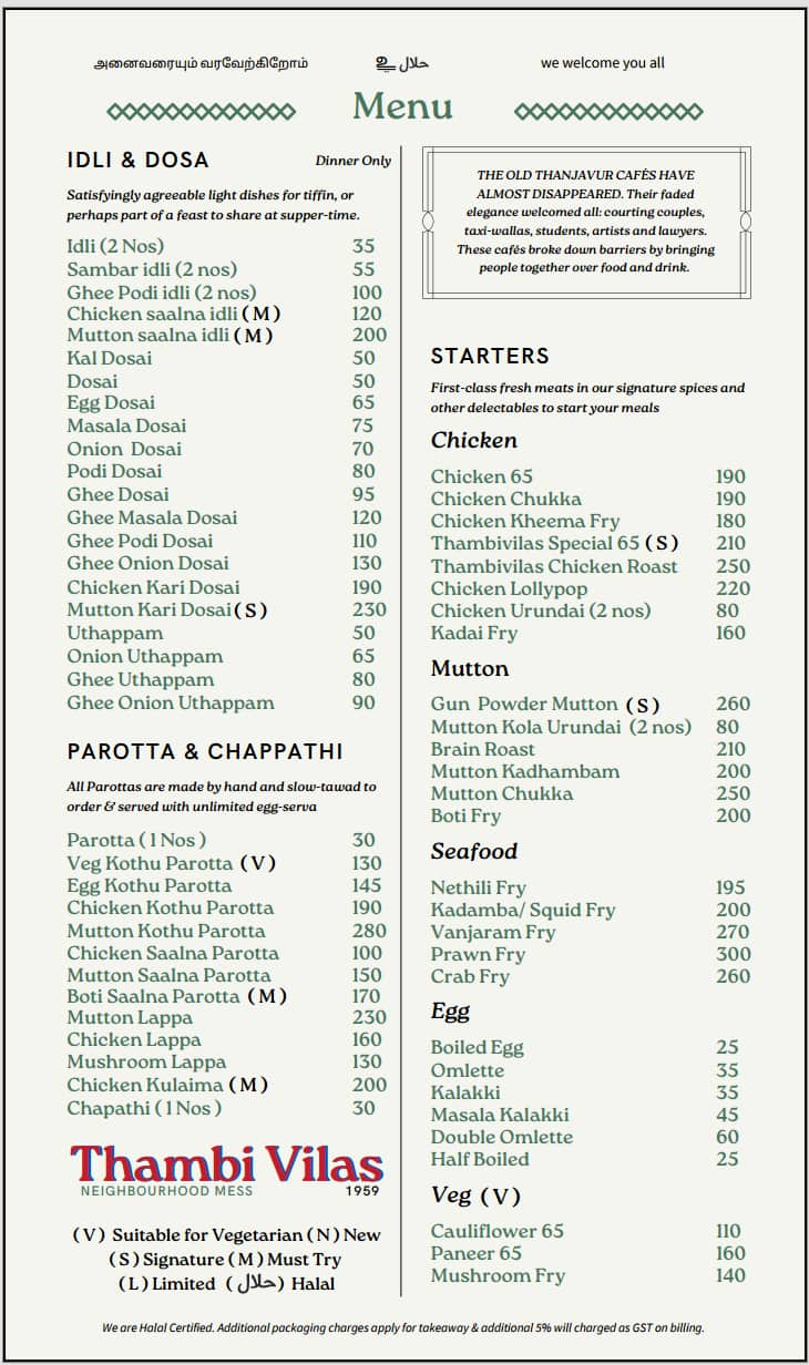 Menu of Thambi Vilas, Anna Nagar West, Chennai