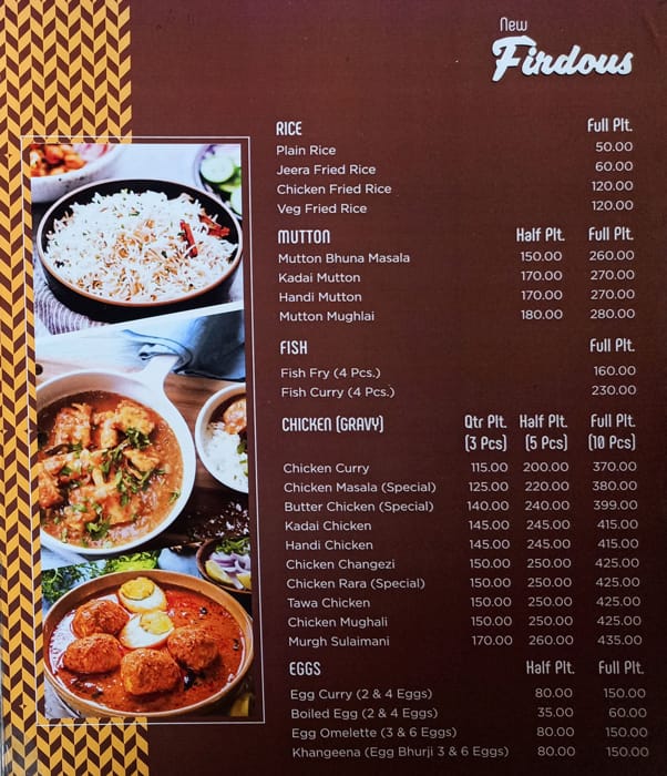Menu at New Firdous Non Veg And Veg Restaurant, Kota