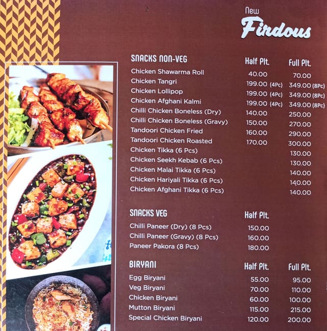 Menu at New Firdous Non Veg And Veg Restaurant, Kota