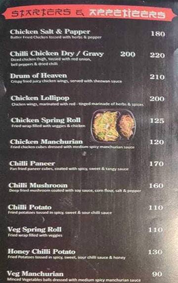 Menu of Flavours Island, DLF Phase 3, Gurgaon