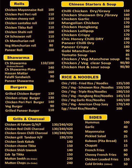 Menu of Zabeel Café & Grill, Fatima Nagar, Pune
