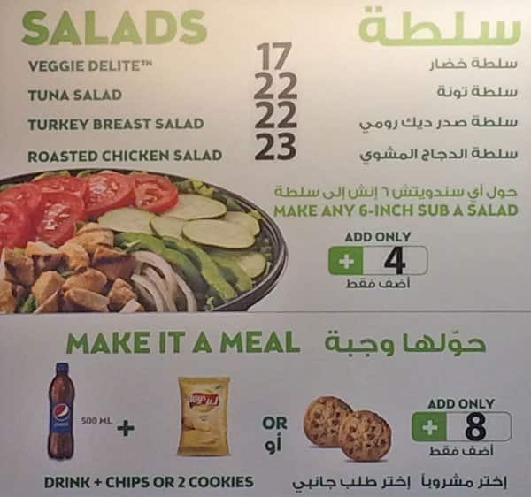 Subway Menu, Menu for Subway, Deira City Centre Area, Dubai - Zomato