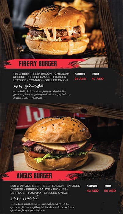 Menu of Firefly Burger, Jumeirah 3, Dubai