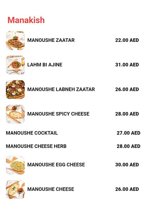 Menu of Asma, Al Khawaneej, Dubai