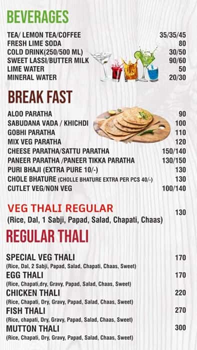 Menu of Hotel Delicious, CBD-Belapur, Navi Mumbai