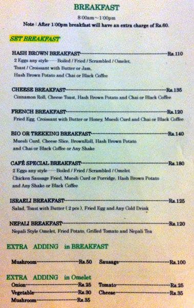 Menu at Shiva Cafe And German Bakery, Varanasi