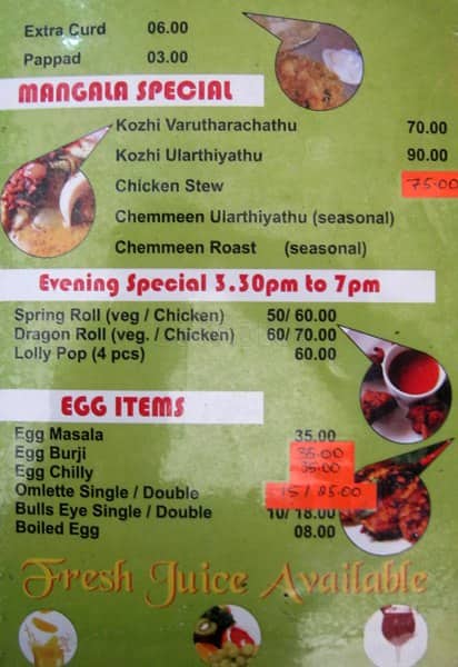 Menu at Cafe Mangala, Bengaluru