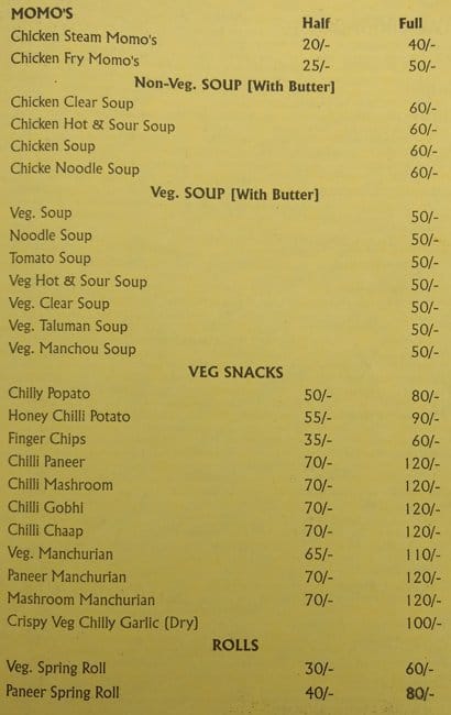 Menu at India Fast Food, New Delhi, J7QM+VC9