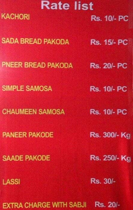 Menu at Shri Balaji Namkeen, Delhi, 36/1