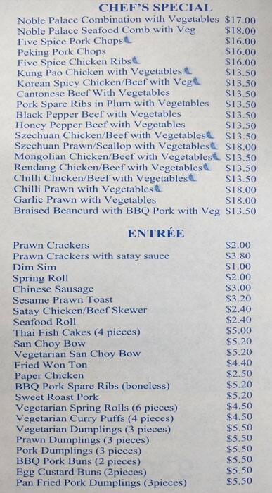 Menu at Noble Palace restaurant, Glenroy