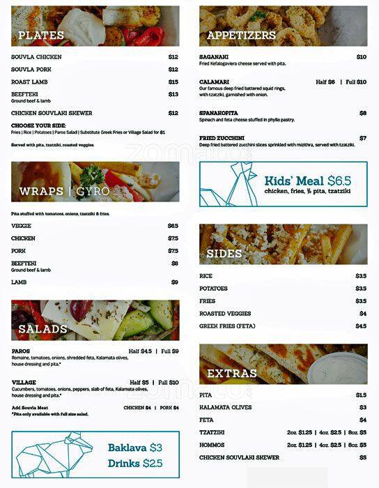 Menu at Paros Souvla restaurant, Calgary, 112 Ave NW