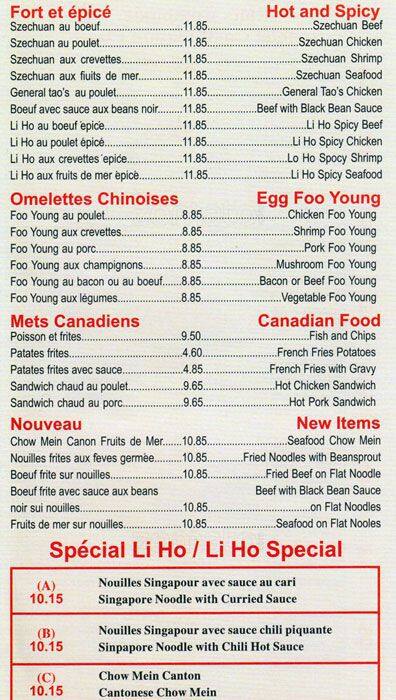Nouveau Li Ho, Gatineau, Gatineau Region - Urbanspoon/Zomato