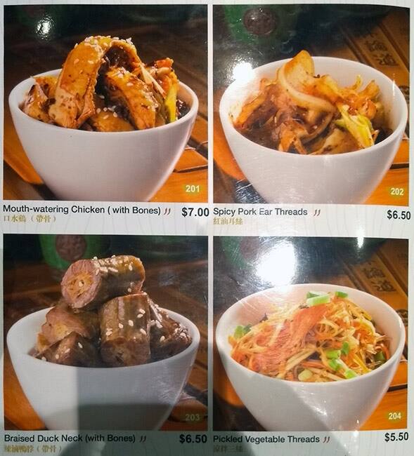Menu at Tina's Noodle Kitchen restaurant, Preston