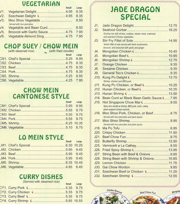Menu at Jade Dragon restaurant, Bensenville, S York Rd