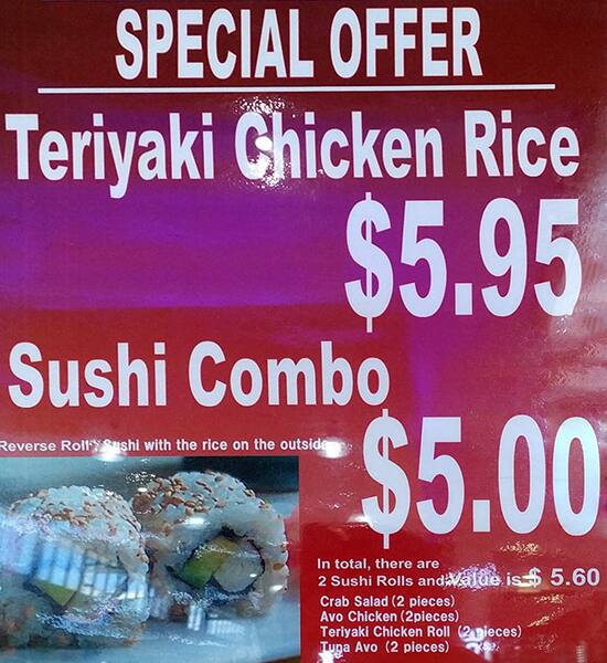 Menu at Sushi D'Lite cafe, Brisbane City, 230 Brunswick St