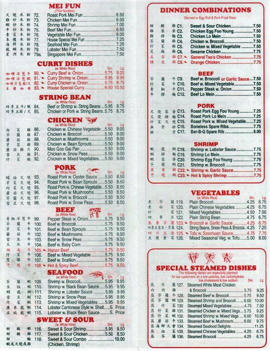 Carta del restaurante Chen Six Flags, Nueva York