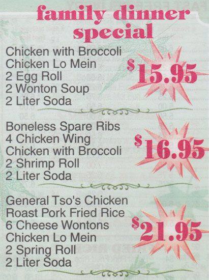 Carta del restaurante Chen Six Flags, Nueva York