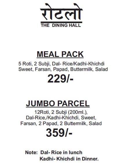 Menu at Rotlo - Gujarati Rasthal, Ahmedabad