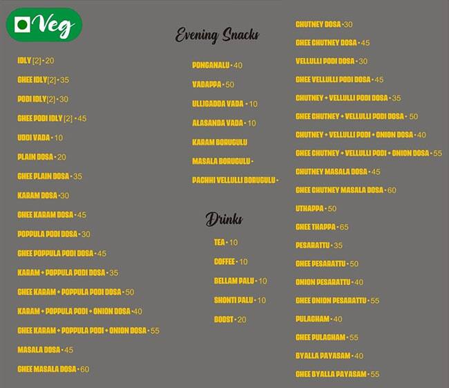 Menu of A One Tadipatri Dosalu, Yeshwantpur, Bangalore