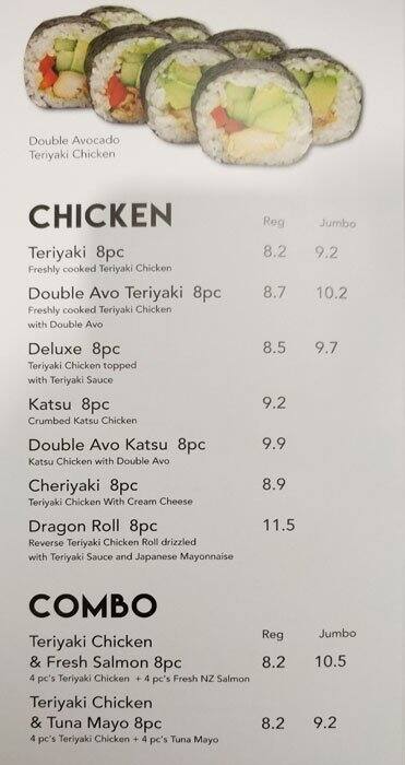 Menu at Bento Bowl cafe, Auckland