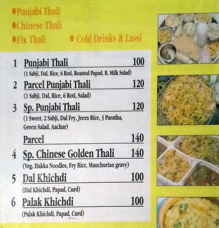 Menu at RK Fast Food, Ahmedabad, Bodakdev
