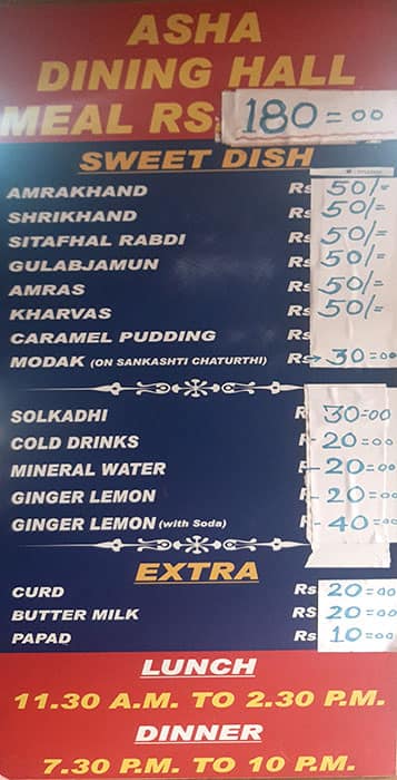Menu at Asha Dining Hall, Pune