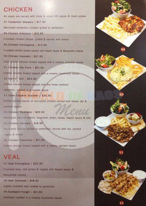 Menu at World of Kaos restaurant, Coolaroo, 3/2-10 Reservoir Dr
