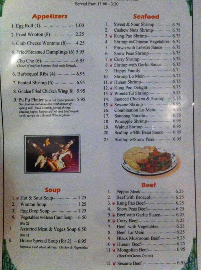 Heaven Dragon Menu, Menu for Heaven Dragon, Broomfield, Denver ...