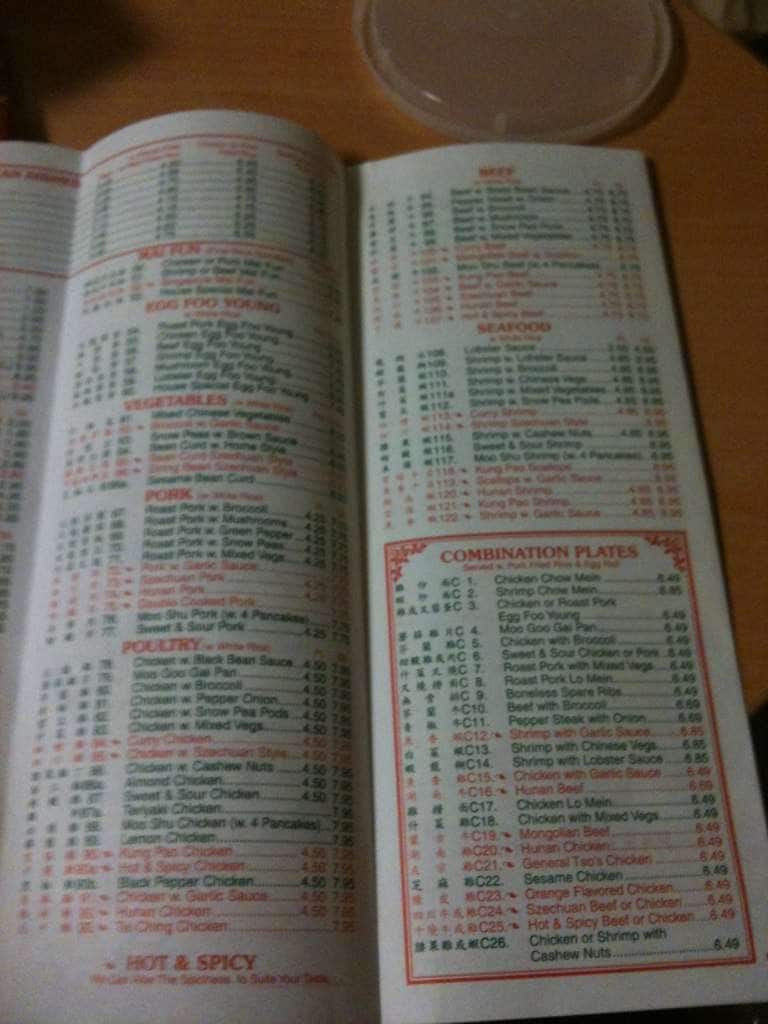 Menu at Hunan House restaurant, Valdosta