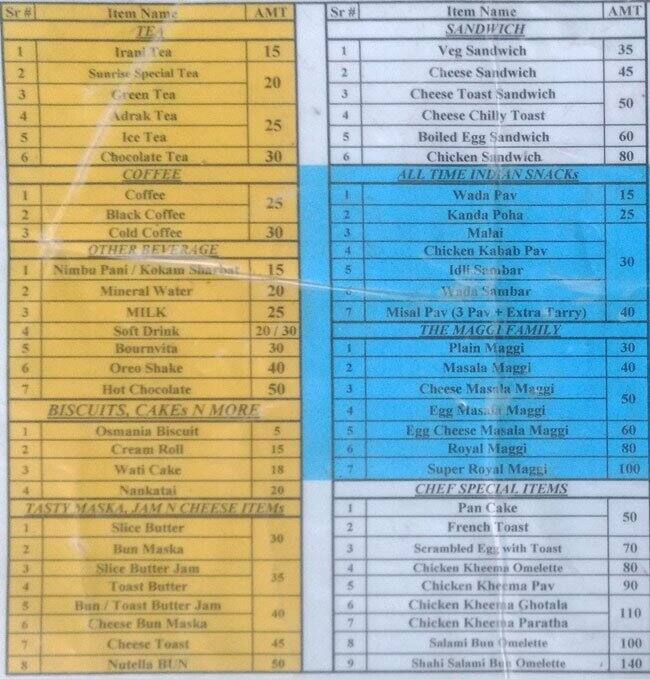 Sunrise Garden Cafe Menu, Menu for Sunrise Garden Cafe, NIBM Road, Pune ...