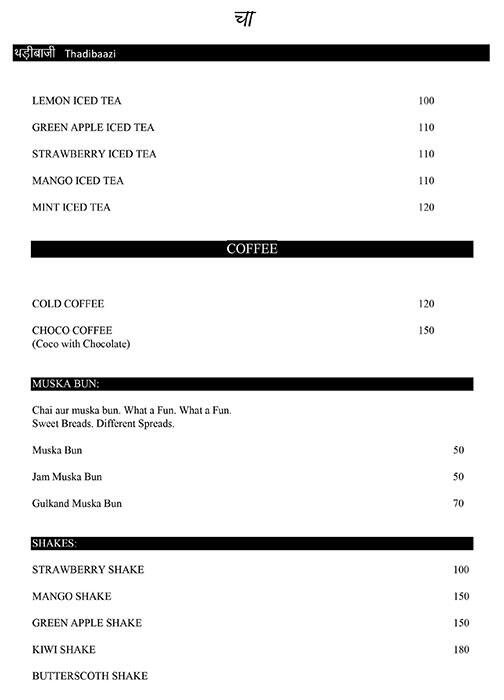 Menu of Bite My Sandwiches, Expressway, Pune