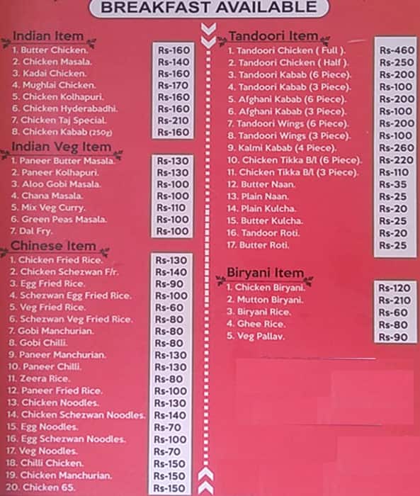 Menu of Taj Hotel, Whitefield, Bangalore