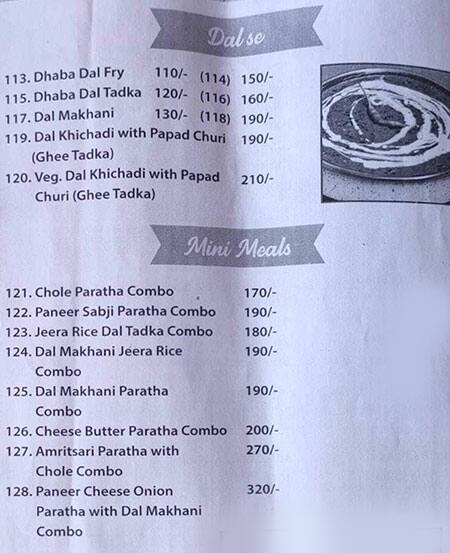 Menu of MK Mahakal Paratha House, Diwalipura, Vadodara