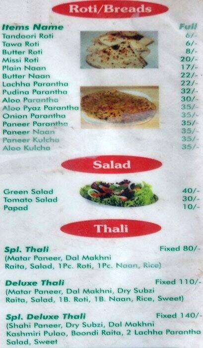 Aggarwal Sweets, Vasant Kunj, New Delhi - Zomato