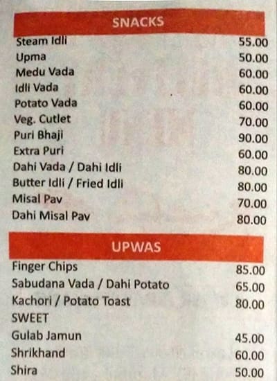 Menu of Ruchi Veg, Mulund East, Mumbai
